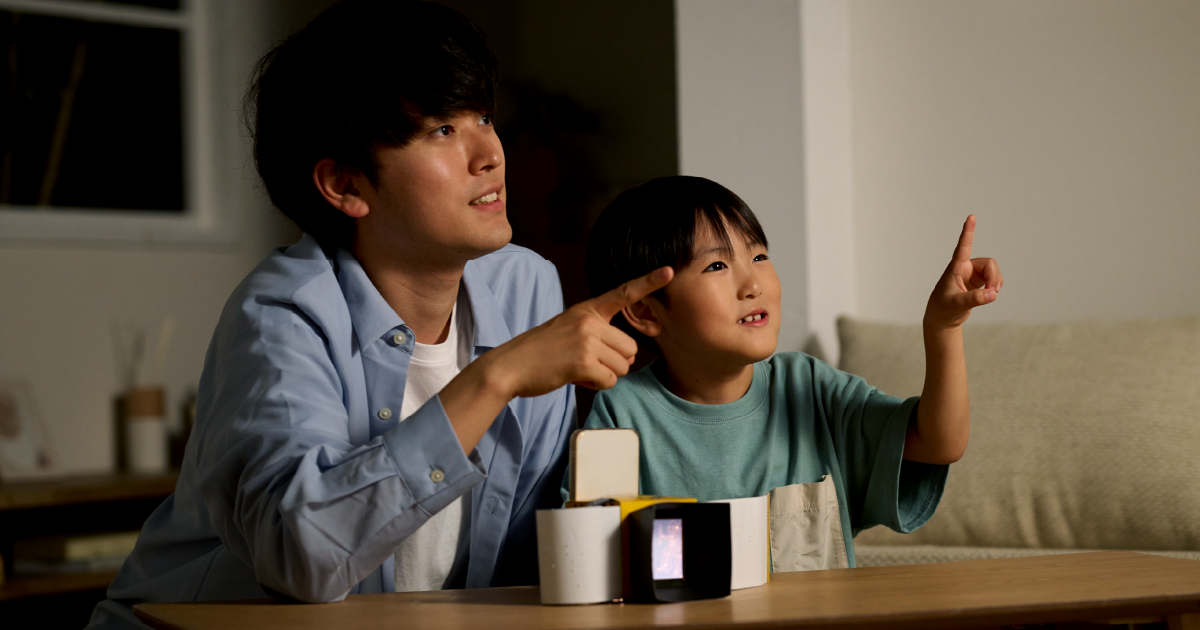 お家で星空観察！手作りプラネタリウム | クラフト | オルファカッター 親子で楽しむ無料工作サイト ツクルト